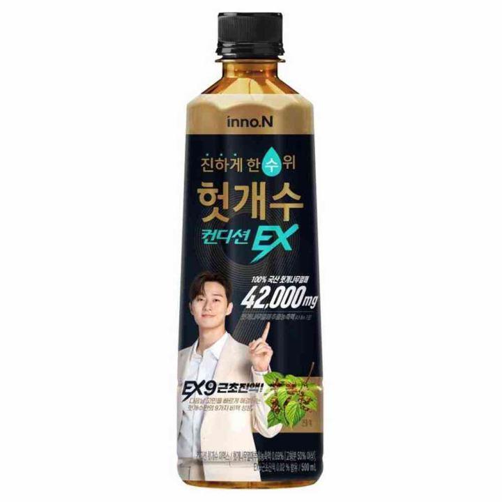 [1+1] HK)헛개수EX500ml | 배민스토어