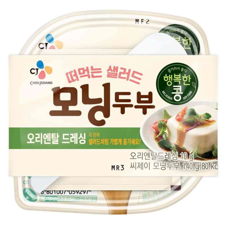 [2+1] CJ)행복한콩모닝두부오리엔탈150G | 배민 장보기∙쇼핑
