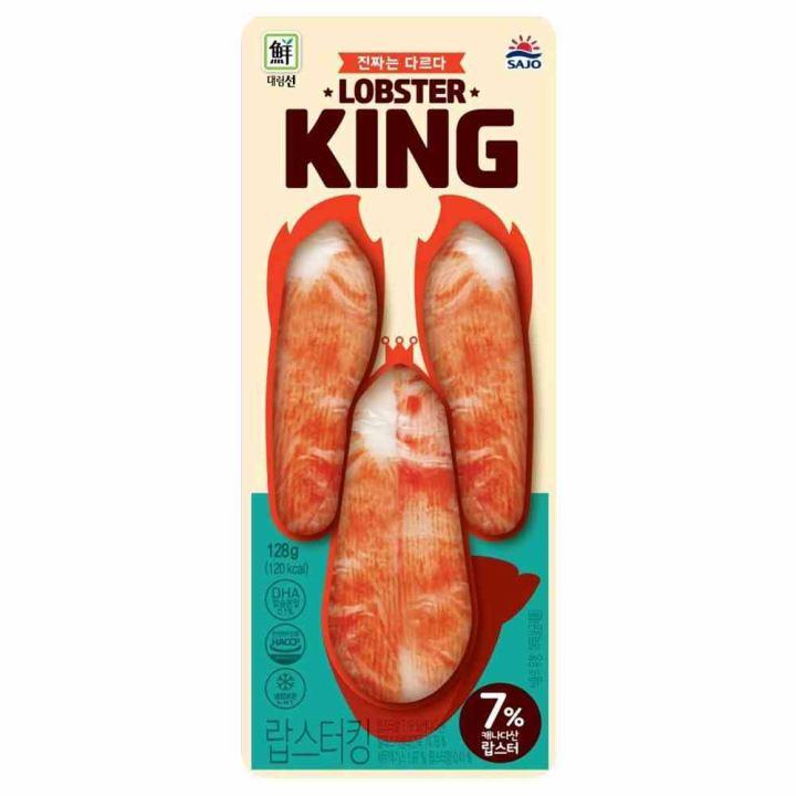 [2 1] 사조 랍스터킹128g 배민스토어