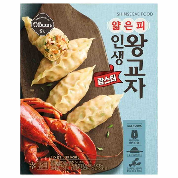 올반)얇은피랍스터왕교자315g*2 | 배민스토어