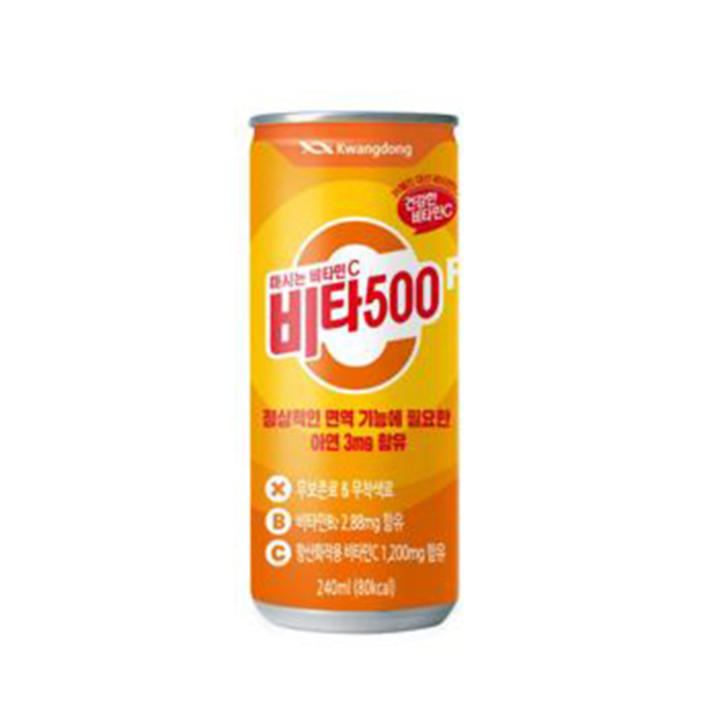 2+1 광동)비타500 240ml | 배민스토어