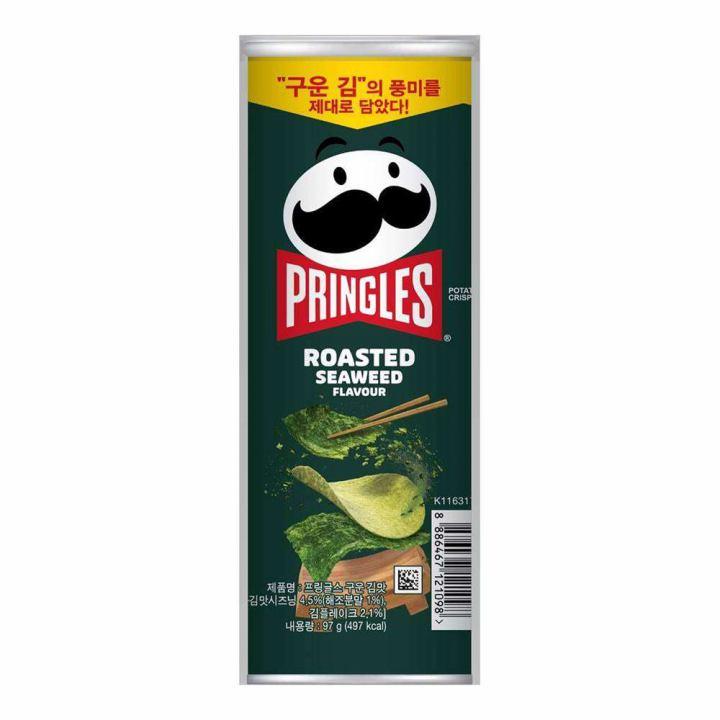 프링글스)구운김맛97g(12) | 배민스토어