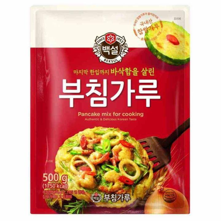 CJ)부침가루500g | 배민 장보기∙쇼핑