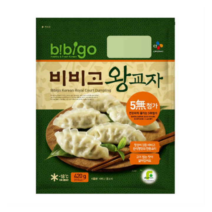 2+1 CJ)비비고왕교자420g | 배민스토어