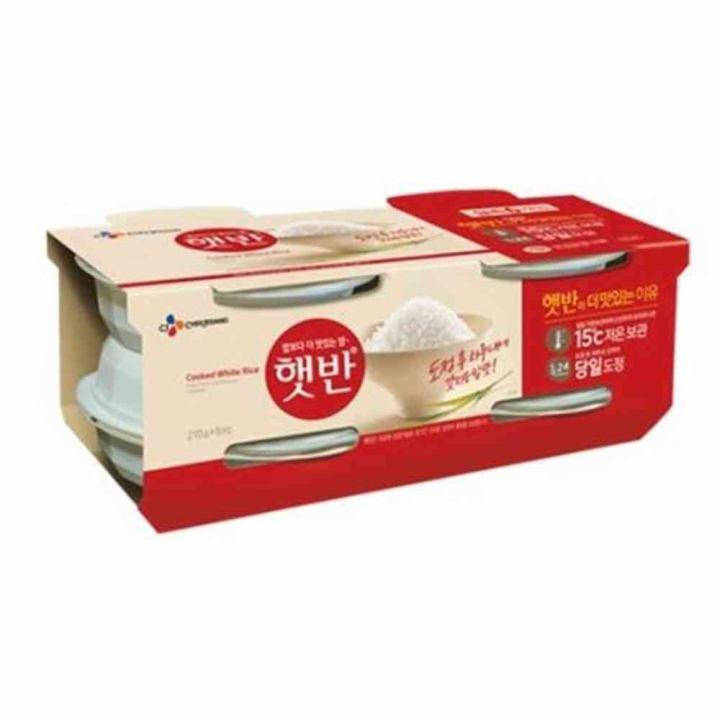 CJ)햇반210g*6입 | 배민스토어