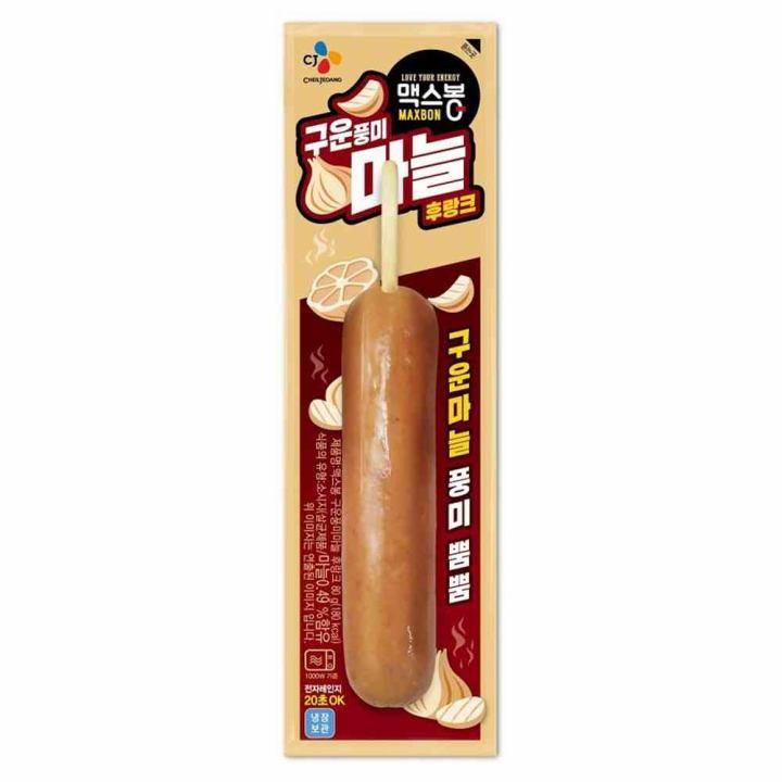[1+1] CJ)맥스봉구운마늘후랑크80g (1개 주문 시 2개 배송(예:2개 주문 시 4개 배송) 남은 재고 1개일 때 주문이 안됩니다.) | 배민 장보기∙쇼핑