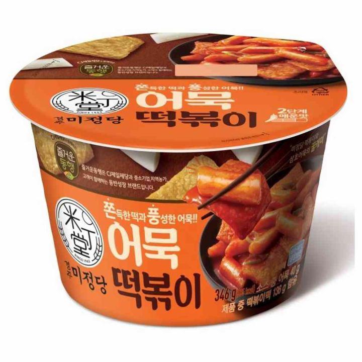 CJ)어묵떡볶이컵346g | 배민스토어