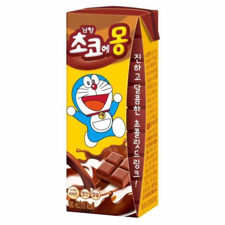 [SALE] 남양)초코에몽190ml | 배민 장보기∙쇼핑